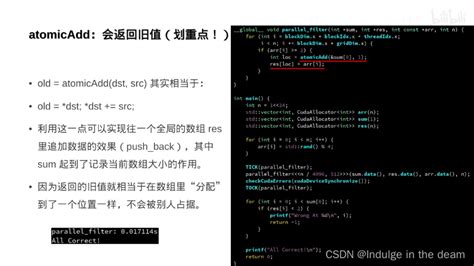 如何利用cuda进行基础编程cuda如何使用 Csdn博客 如何利用cuda进行基础编程cuda如何使用 Csdn博客