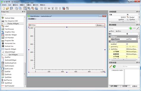 Use Qwt Library In Qt To Display Seismic Waveforms Part Ii Ui Design Microseismic Lab