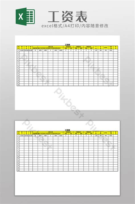 เทมเพลตการทำงาน Excel เงินเดือน เทมเพลต Excel แบบ Xls ดาวน์โหลดฟรี Pikbest