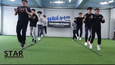 스포츠리듬트레이닝 대구센터위드스포츠 대구 1차 세미나 Youtube