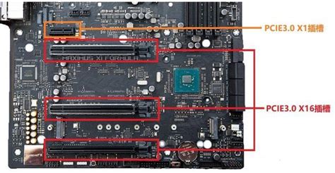 电脑主板接口知识大全，电脑主板接口介绍（主板上的各种接口及相关部件详解） 知乎