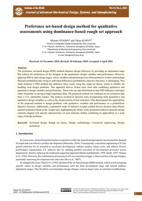 Pdf Preference Set Based Design Method For Qualitative Assessments Using Dominance Based Rough