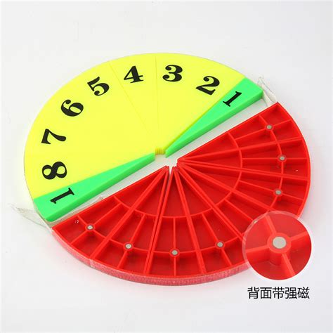 磁性16等分圆面积圆周率计算公式推导演示模型小学数学教学具 虎窝淘