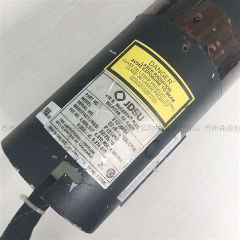 JDSU 激光发生器 2218 010SLCPEB 阿里巴巴