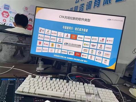 App拉新多种运营模式和什么是优质渠道商讲解 知乎