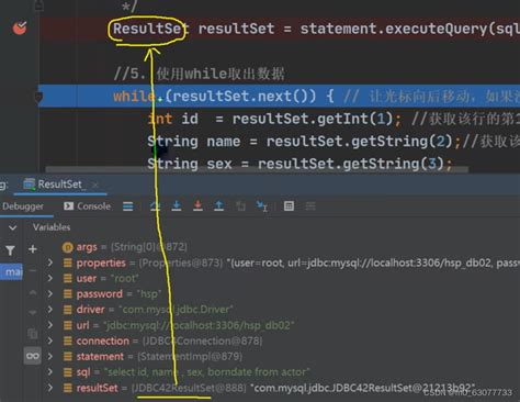 【韩顺平】jdbc韩顺平jdbc Csdn博客