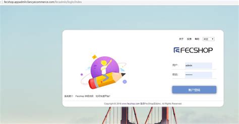 Python写简单的注册登录用python写注册登录界面python制作登录系统界面 Csdn博客