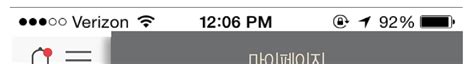 Ios When Using SWRevealViewController Can I Keep The Status Bar