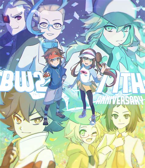 Rosa N Bianca Nate Cheren And 3 More Pokemon And 1 More Drawn By