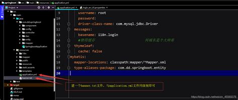 Springboot 如来佛祖，永无bugspringboot佛祖 Csdn博客