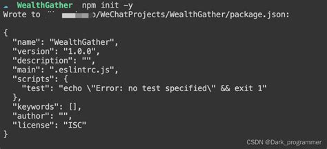 微信小程序 使用tdesign库（微信小程序ui库）微信小程序tdesign Csdn博客