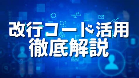 Pythonとバッチファイルの完全マスター！ステップバイステップの10の詳細な実行例 Japanシーモア