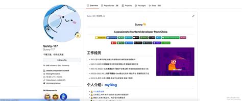 2022前端秋招面试题总结 阿里 腾讯 字节 百度 网易 京东 小红书 快手面试记录
