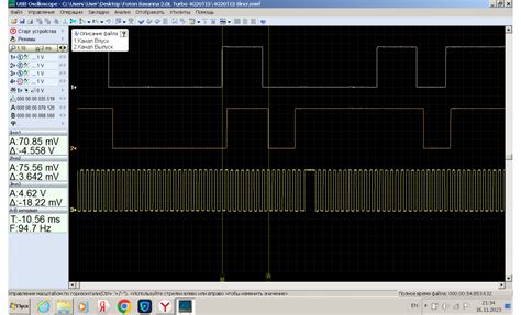 Good Timing CKP CMP Signal Foton Sauvana 20142020 ROTKEE