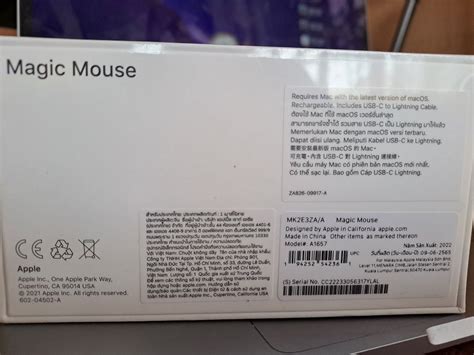 Magic Mouse Model A1657 Computers And Tech Parts And Accessories Mouse And Mousepads On Carousell