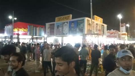 অমর একুশে বই মেলা Youtube