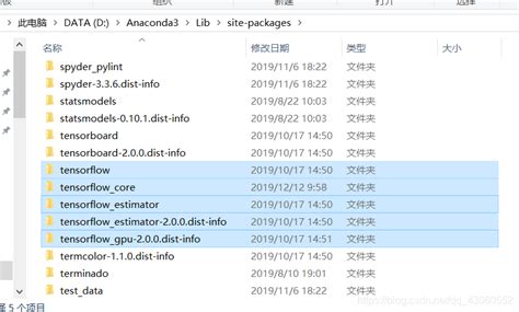 tensorflow 2 0 no module named ‘tensorflow examples tutorials‘解决办法