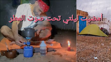 أمضيت ليلتي وحيدا في كوخ مهجور والماء يتسرب إلى الداخل Solo Camping In