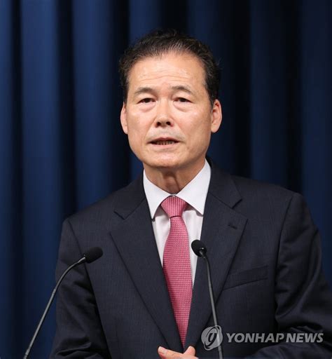 인사말하는 김영호 신임 통일부 장관 후보자 연합뉴스