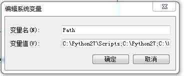Windows Python Numpyscipymatplotlib