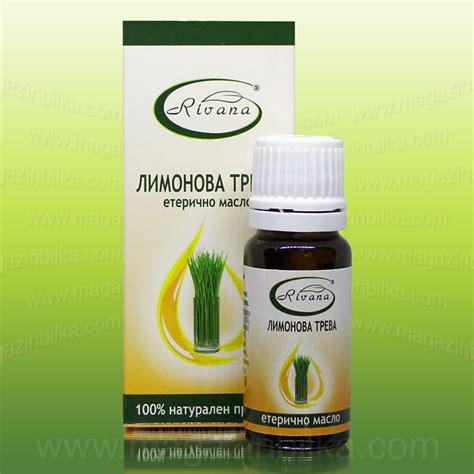 Етерично масло от Лимонова трева за кожа склонна да образува целулит Цена Употреба Мнения