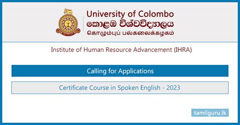 Certificate Course In Spoken English 2023 University Of Colombo