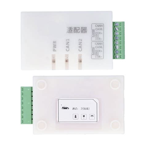 Buy CAN USB Adapter With USB Cable Screwdriver Dual Channel CAN Bus Debugger Intelligent