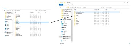 Directx 11 Project Setting 평생하는 개발 공부