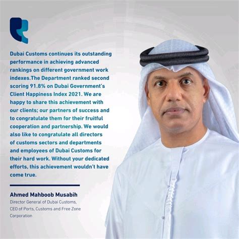 Congratulations Mohammed Sameer