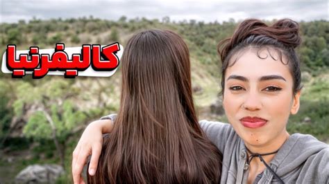 دیدن خرس در جنگل کالیفرنیا😱🐻i Saw Bear In The California Forest 🏕️