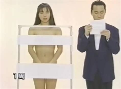 Japanese Strip Quiz Thisvid Com