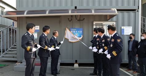 경기북부경찰청 디지털성범죄 특별수사단 설치