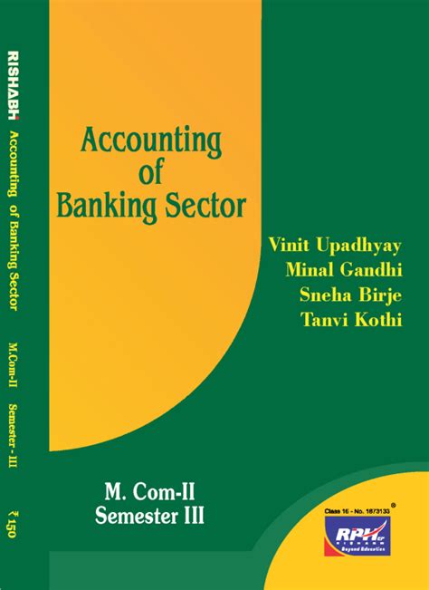 Accounting Of Banking Sector Rishabh Publishing House