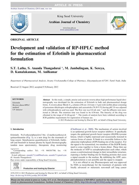 Pdf Development And Validation Of Rp Hplc Method For The Estimation Of Erlotinib In