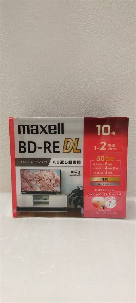 Yahoo オークション Maxell Bd Re Dl 録画用ブルーレイディスク Bev5