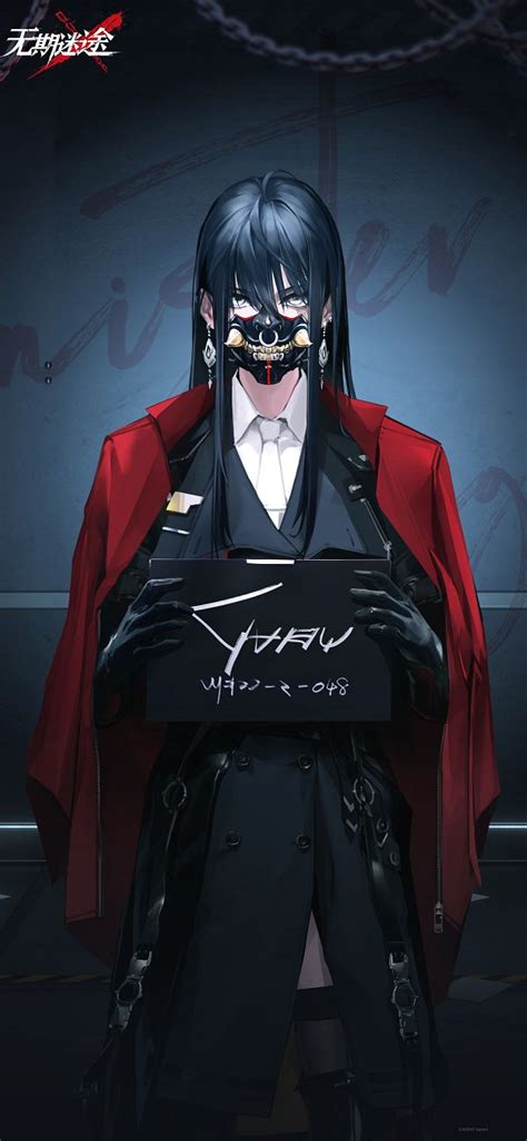 Rahu Path To Nowhere Zerochan Anime Image Board