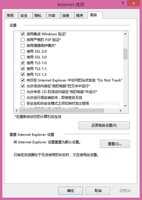 Web前端学习之路（1）javascript Dom编程艺术总结javascriptdom编程艺术总结 Csdn博客