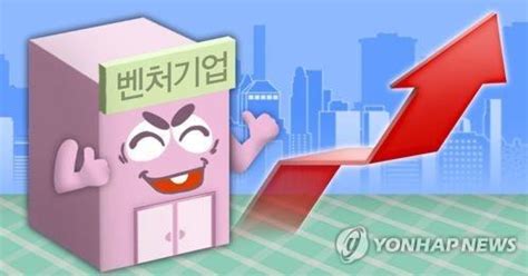 중기부 모태펀드 9천100억원 출자해 1조7천억원 벤처펀드 조성