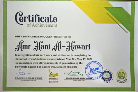 Amr Hani Al Hawari On Linkedin Engineering Share Cprogramming Biomedicalengineering