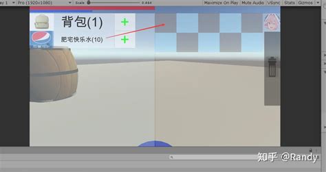 Unity d 对UI事件接口的一些测试和机制坑的总结 知乎