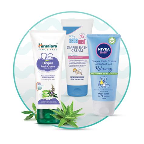 كريم الحفاضات صيدلية بيوند