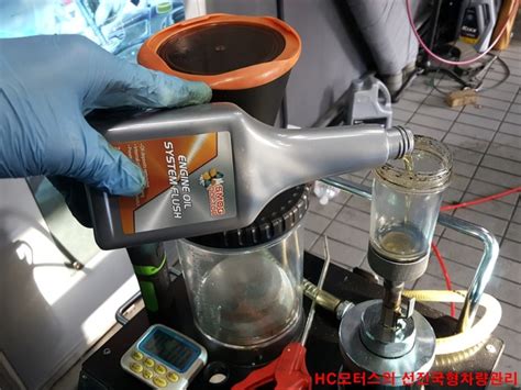 싼타페dm 엔진플러싱 스팀흡기크리닝 합성엔진오일교환 엔진오일잔유제거 브라운가스크리닝 마두동카센타 일산자동차수리 Hc모터스 네이버 블로그