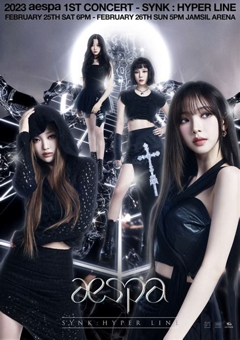 Aespa公开新曲《saltyandsweet》编舞影像是一首劲爆的舞曲！梨抖网