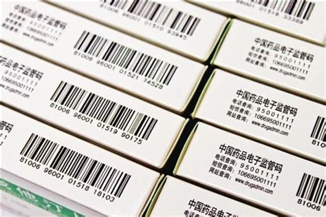 药监码如何上传码上放心平台实现药品追溯