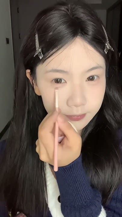 애교살 메이크업 쉽게 하는 방법 Youtube