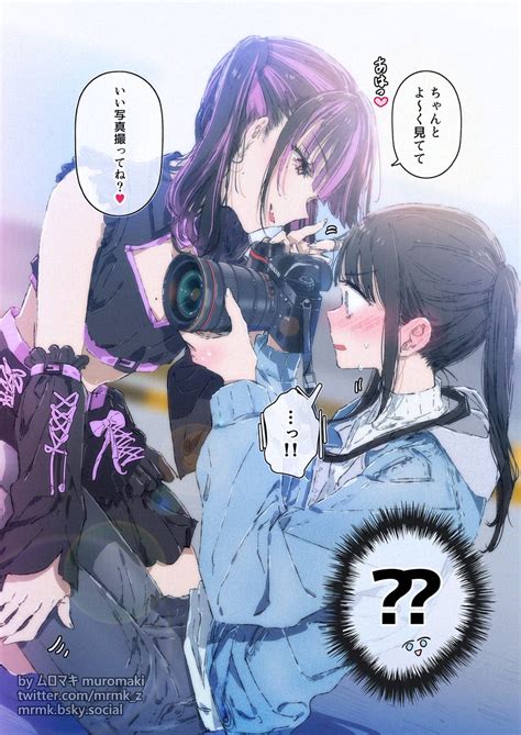 Original Drawn By Muromaki Danbooru