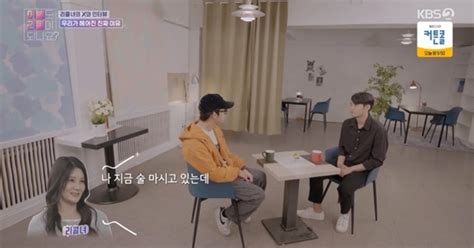 “양쪽 입장 들어봐야” 리콜녀 X와 눈물의 재회 리콜 성공 ‘이별리콜 종합