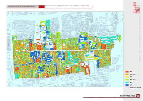 获奖成果扬州市城市规划设计研究院