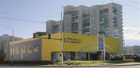 Магазин “Домко” гр София м “Пиротска” Архитектурно бюро Ваника