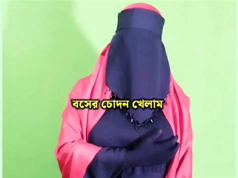 Free Bangla Porn Videos Xhamster